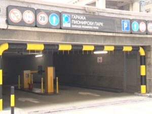 Parking zone Beograd - Gde možete parkirati bez brige o kaznama?